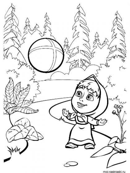 Ball Ausmalbilder - Kostenlose Malvorlagen