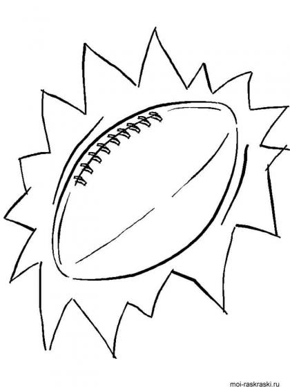 Ball Ausmalbilder - Kostenlose Malvorlagen