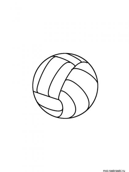 Ball Ausmalbilder - Kostenlose Malvorlagen