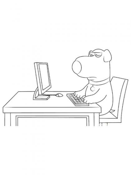 Computer Ausmalbilder - Kostenlose Malvorlagen