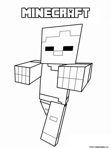 Ausmalbilder für Kinder ab 7 Jahren - Kostenlose Malvorlagen